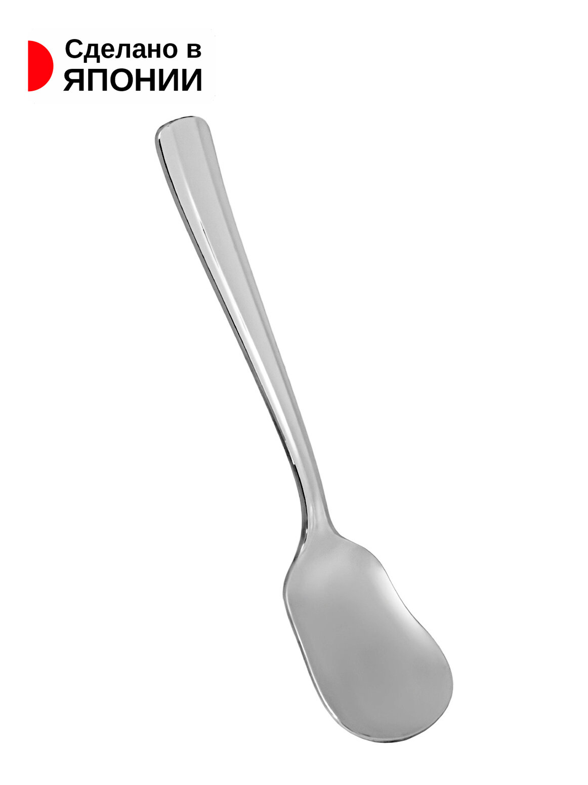 Ложка для мороженого и десертов 13х3,1х1,6 см
