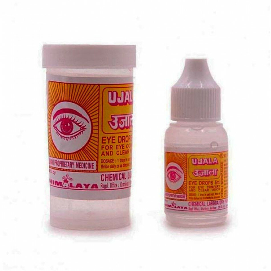 Уджала / Ujala 5 мл (Oxan)