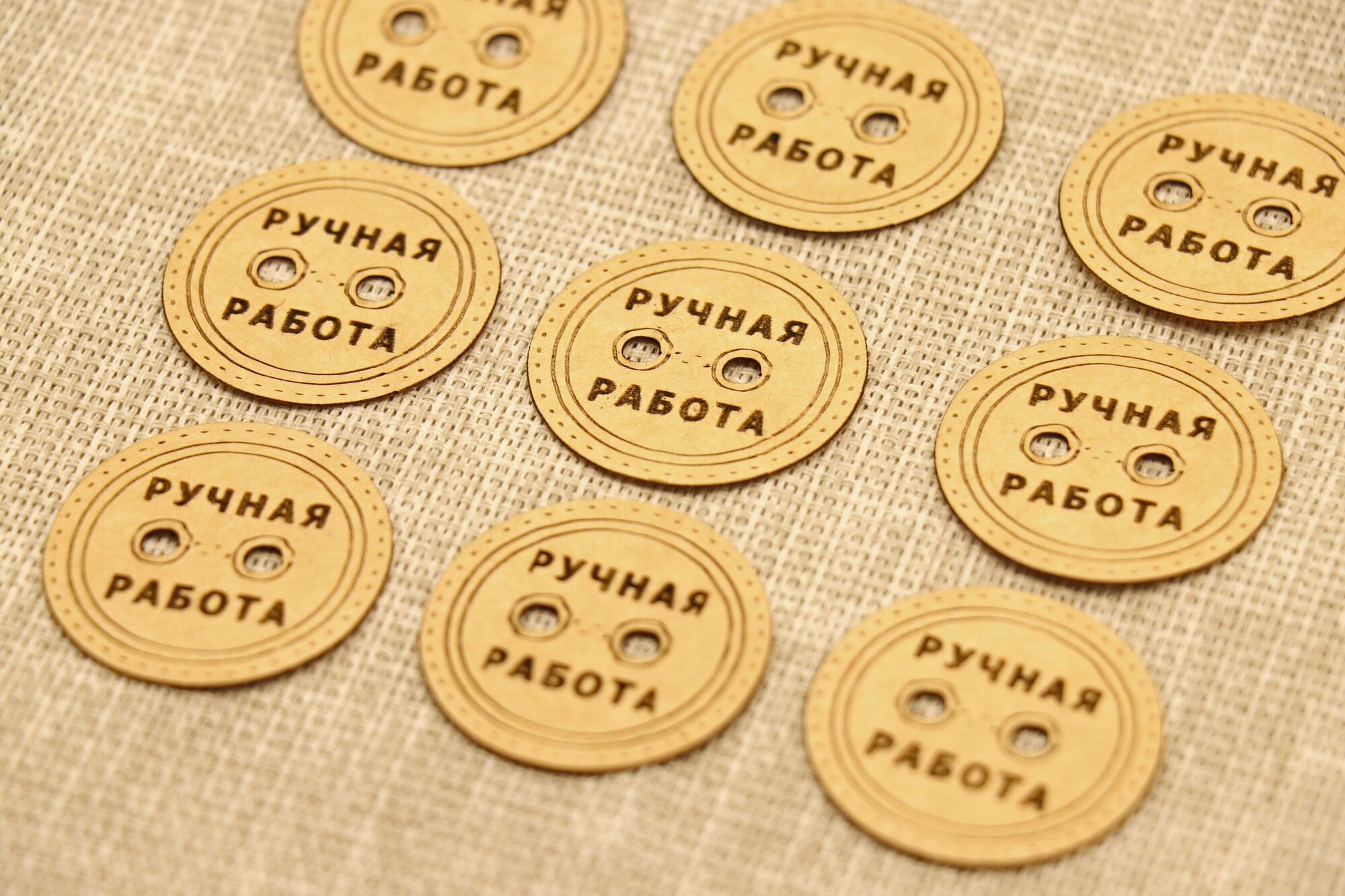 Бирка для рукоделия - Пуговица