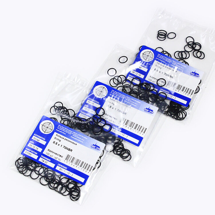 Кольца резиновые уплотнительные (O-ring) 8.5х1 70NBR (упаковка 100 шт. ±5%)