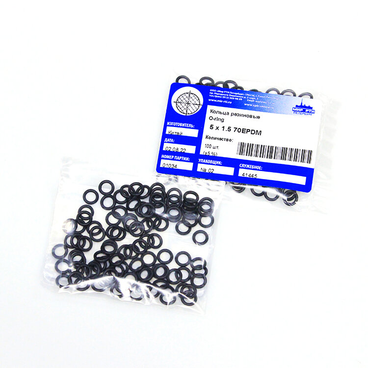 Кольца резиновые уплотнительные (O-ring) 5х1.5 70EPDM (упаковка 100 шт. ±5%)