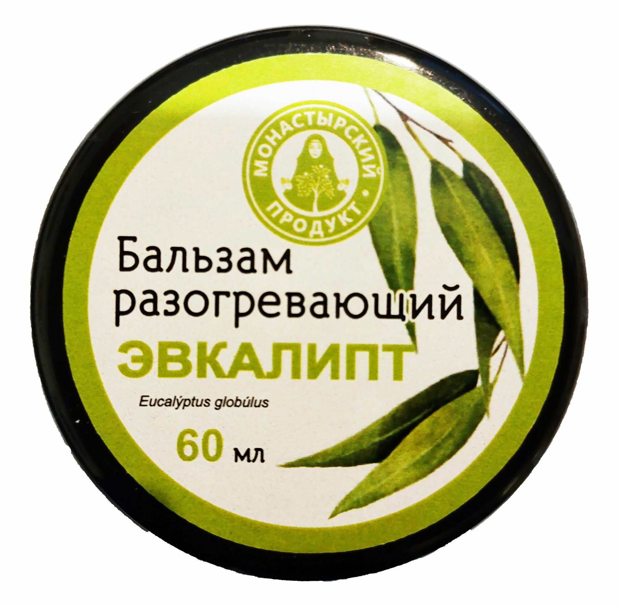 Бальзам разогревающий серия Эвкалипт 60 мл.