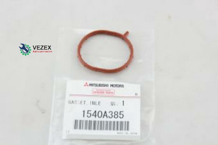 Прокладка впускного коллектора Mitsubishi 1540A385
