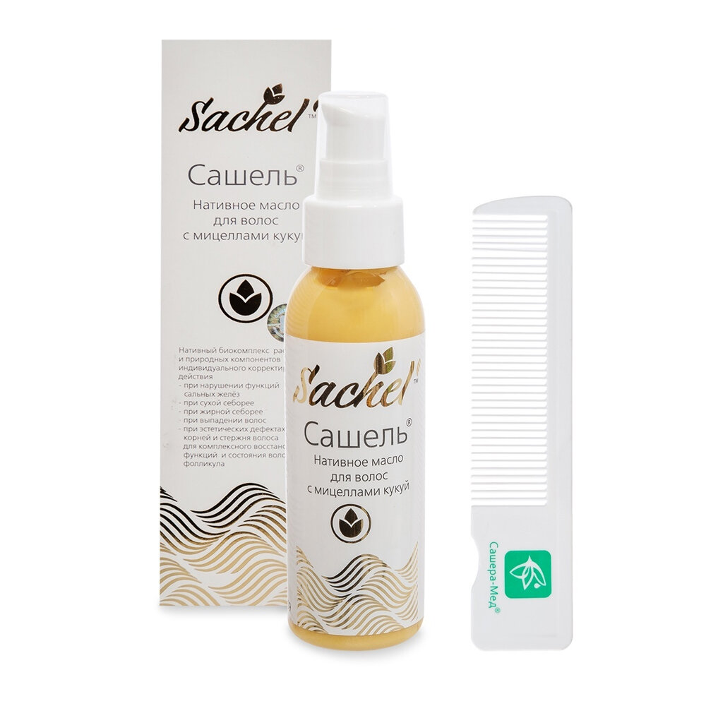 Нативное масло для волос Сашель с мицеллами кукуй Сашера-Мед 100 мл