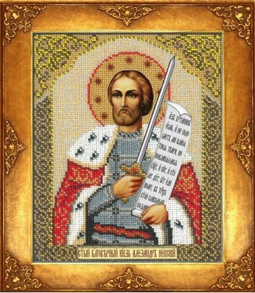 Набор для вышивания Русская искусница #321 Св. Александр, Вышивка бисером, 18 x 22.5 см