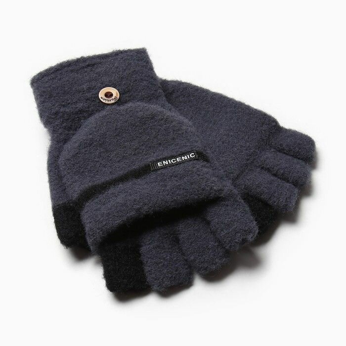 Митенки для детей