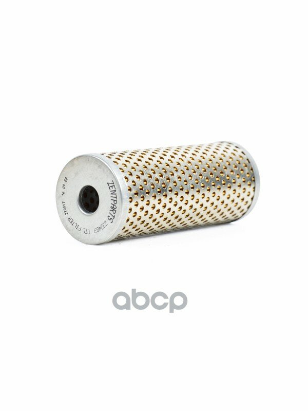 Фильтр масляный! ГУР Sitrak C7H, Howo T5G, VOLVO FH/FM/RVI KERAX/MB ACTROS ZENTPARTS арт. Z33483