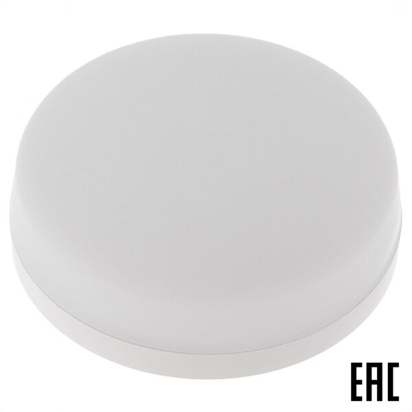 Лампа 7Вт 660353 GLDEN-GX53-9-230-GX53-4500 640Лм купольная светод. матовая х/б свет General (11 шт. в комплекте)