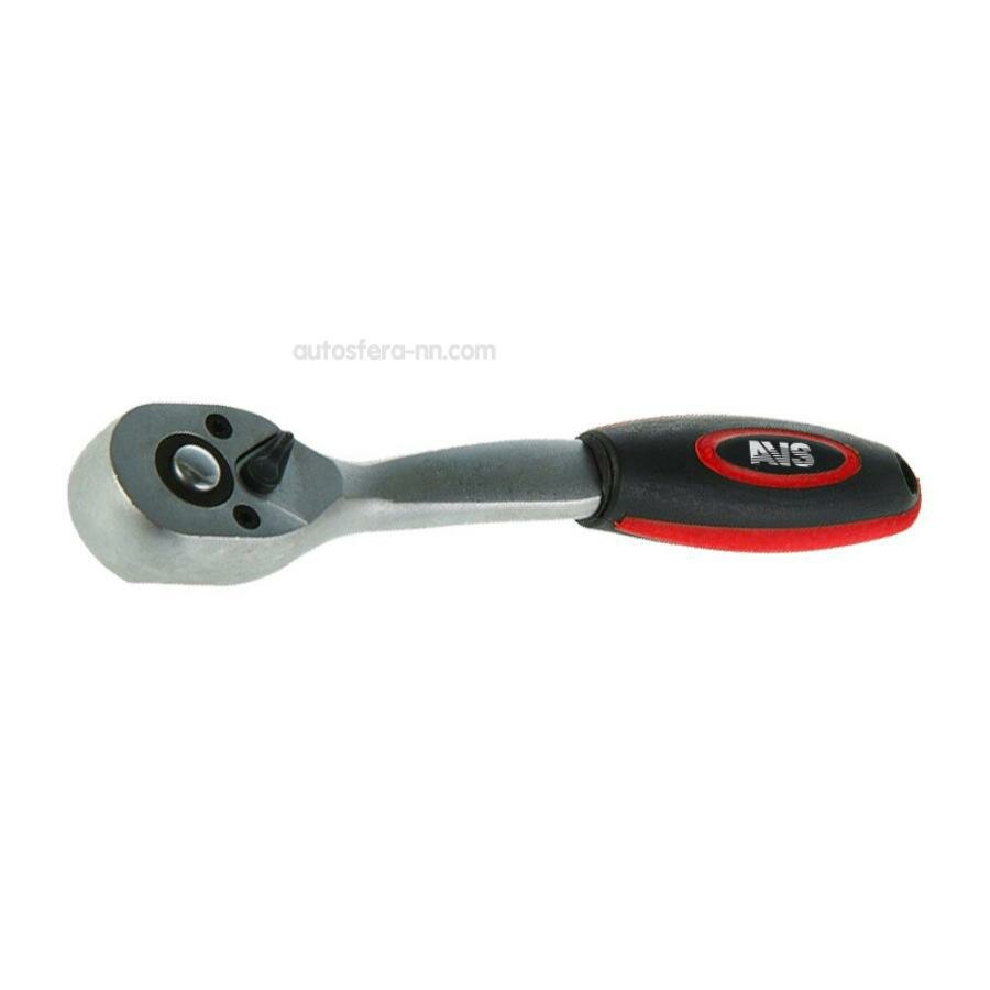 AVS A07939S Рукоятка трещоточная 1/4"DR 45 зубцов (пластиковая ручка) AVS RK11445