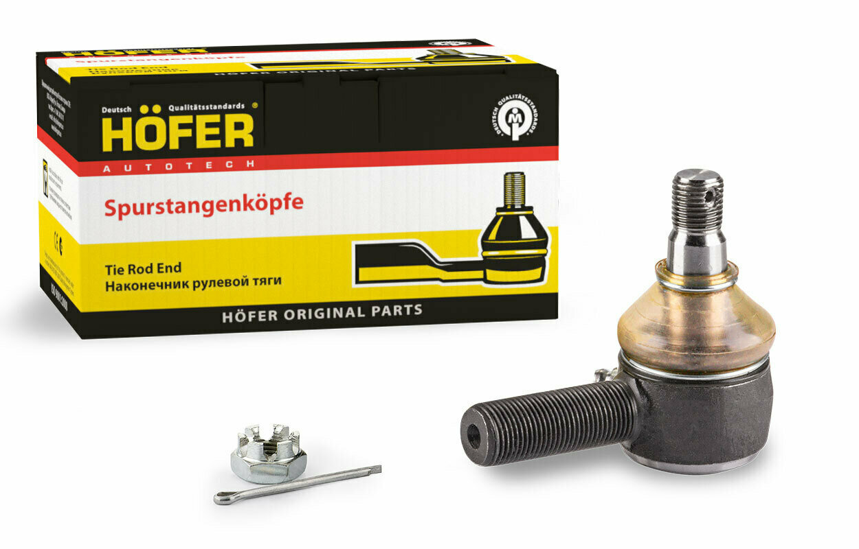 Наконечник рулевой УАЗ 469 левый (неразборный) в сб. HOFER