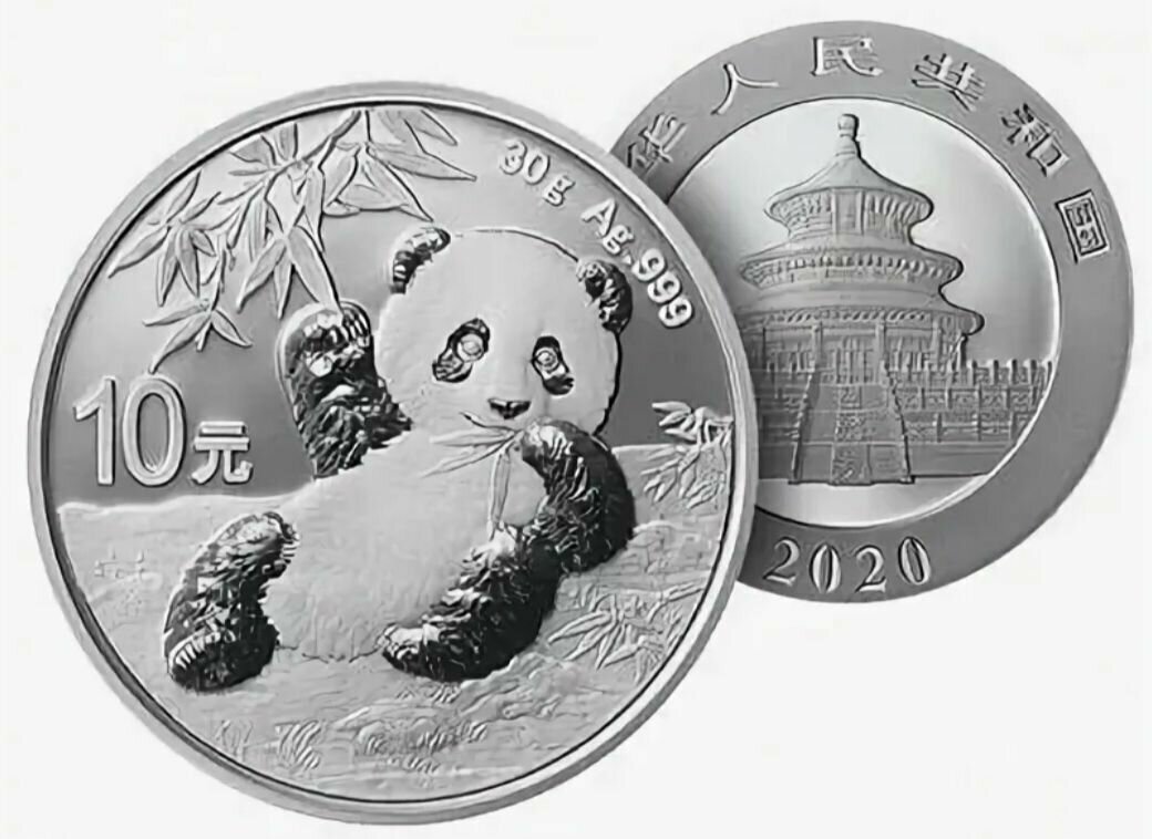 Монета памятная инвестиционная 2020 года Панда Китай 10 юаней