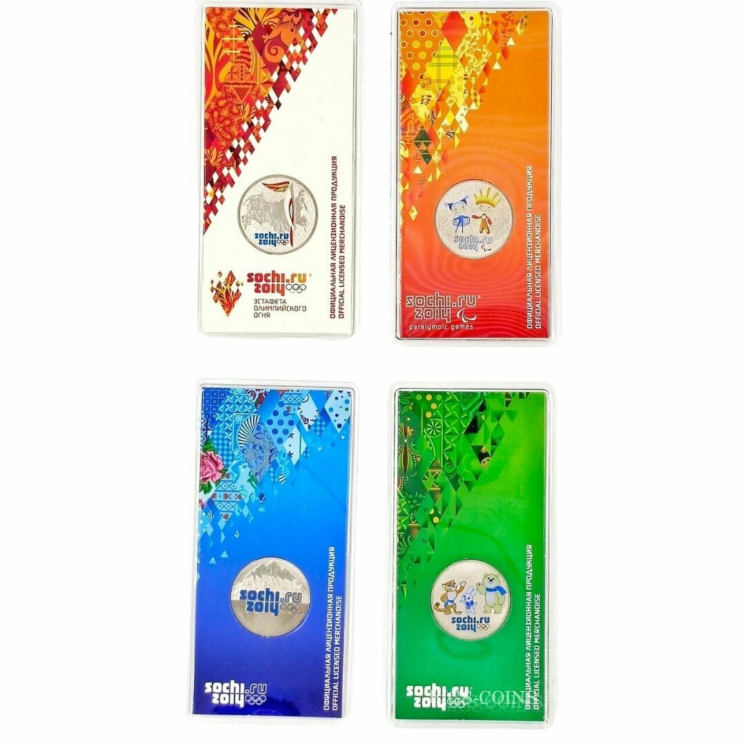 Набор из 4 памятных (цветных) монет "XXII Олимпийские зимние игры и XI Паралимпийские зимние игры 2014 года в Сочи". 2011-2014 гг, Россия.