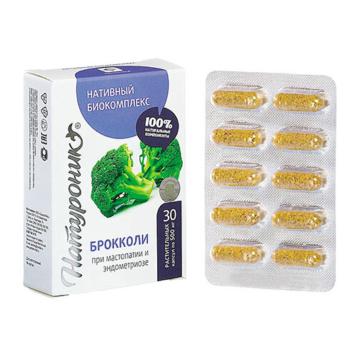 Натуроник Брокколи Сашера-Мед 30 капсул, При мастопатии и эндометриозе