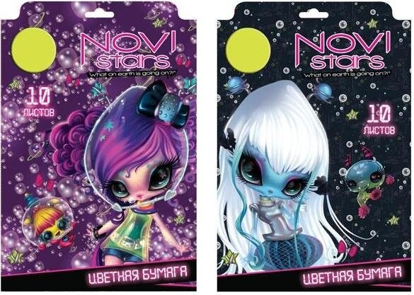 Action! NS-CCP-10/10 Набор цветной мелованной бумаги action! novi stars, папка картонная, ф. а4, 10 л, 10 цв action!