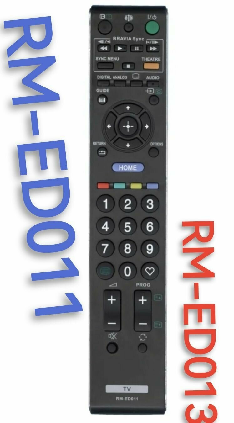 Пульт RM-ED011 для SONY/сони телевизорa/rm-ed013