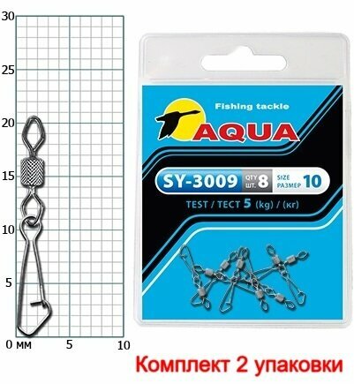 Карабин с вертлюгом AQUA SY-3009 №10 (2 упк. по 8 шт.)
