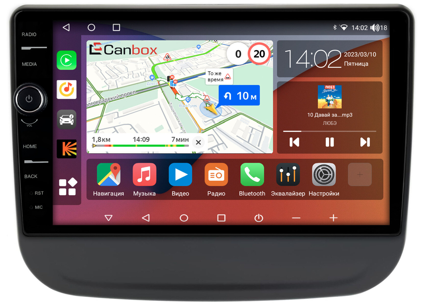 Штатная магнитола Chevrolet Equinox 3 2017-2024 Canbox H-Line 7855-10-0700 на Android 10 (4G-SIM, 8/256, DSP, QLed)