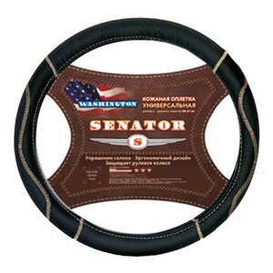 Оплетка на руль M 38см кожа натур. Washington черный SENATOR (AZARD)