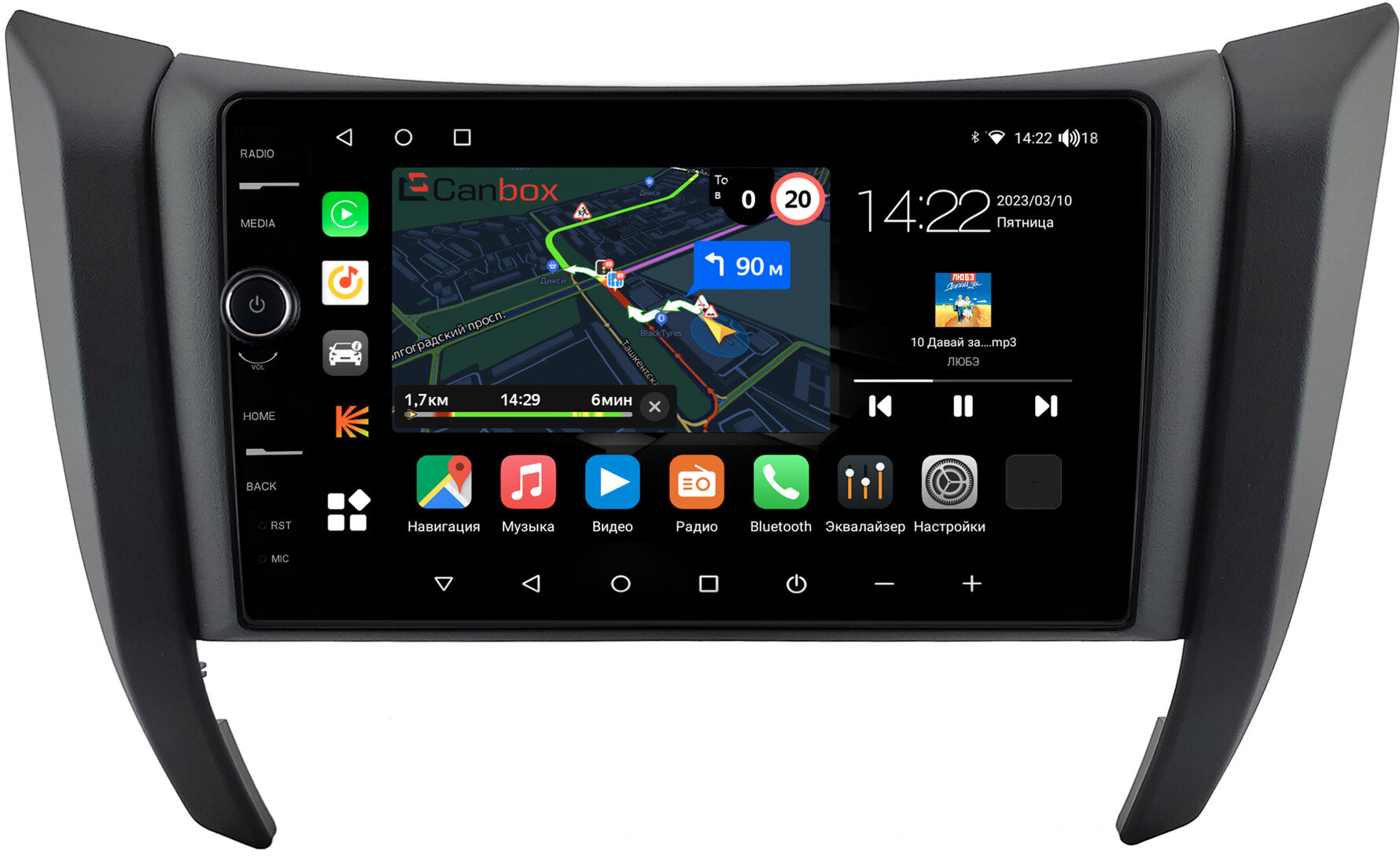Штатная магнитола Canbox M-Line 7841-9-0540 Nissan Navara (Frontier) 4 (D23) 2014-2026 Android 10 (4G-SIM, 4/64, DSP, QLed)