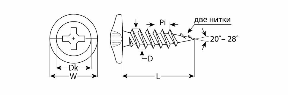 ЗУБР Саморезы ПШМ для листового металла, 16 х 4.2 мм, 550 шт, ЗУБР, ( 4-300191-42-016 )