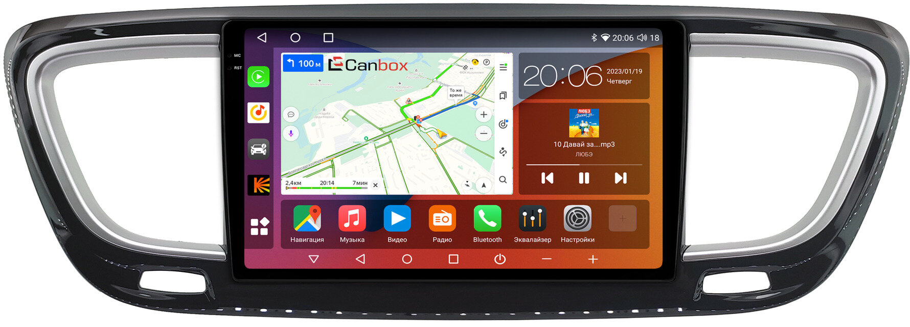 Штатная магнитола Chrysler Grand Voyager 6 2019-2024 (глянцевая) Canbox Logic-i3 2K 5735-9-2210 Android 13 (4G-SIM, 8/256, DSP, 360, QLed)