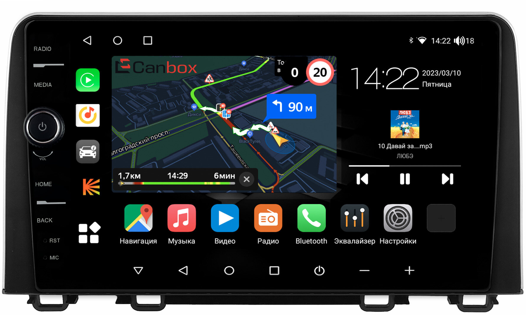 Штатная магнитола Honda CR-V 5 2016-2024, Breeze 2019-2022 (глянцевая) Canbox M-Line 7850-10-1600 Android 10 (4G-SIM, 2/32, DSP, QLed)