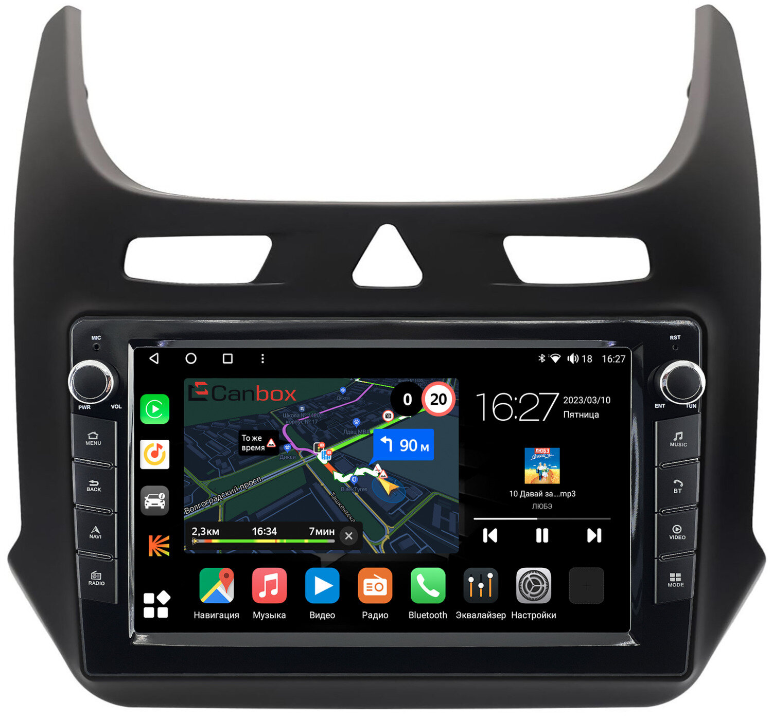 Штатная магнитола Canbox M-Line 7821-9-0560 Chevrolet Cobalt 2 2011-2026 (черная, матовая) Android 10 (4G-SIM, 2/32, DSP, IPS) С крутилками