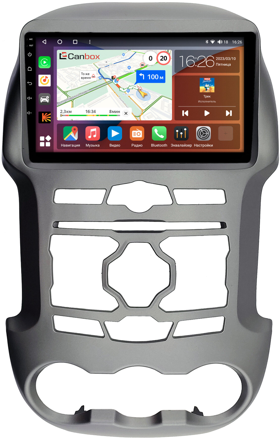 Штатная магнитола Canbox H-Line 4166-9-2143 Ford Ranger 3 2011-2015 (серая, с сохранением кнопок) Android 10 (4G-SIM, 4/32, DSP, QLed)