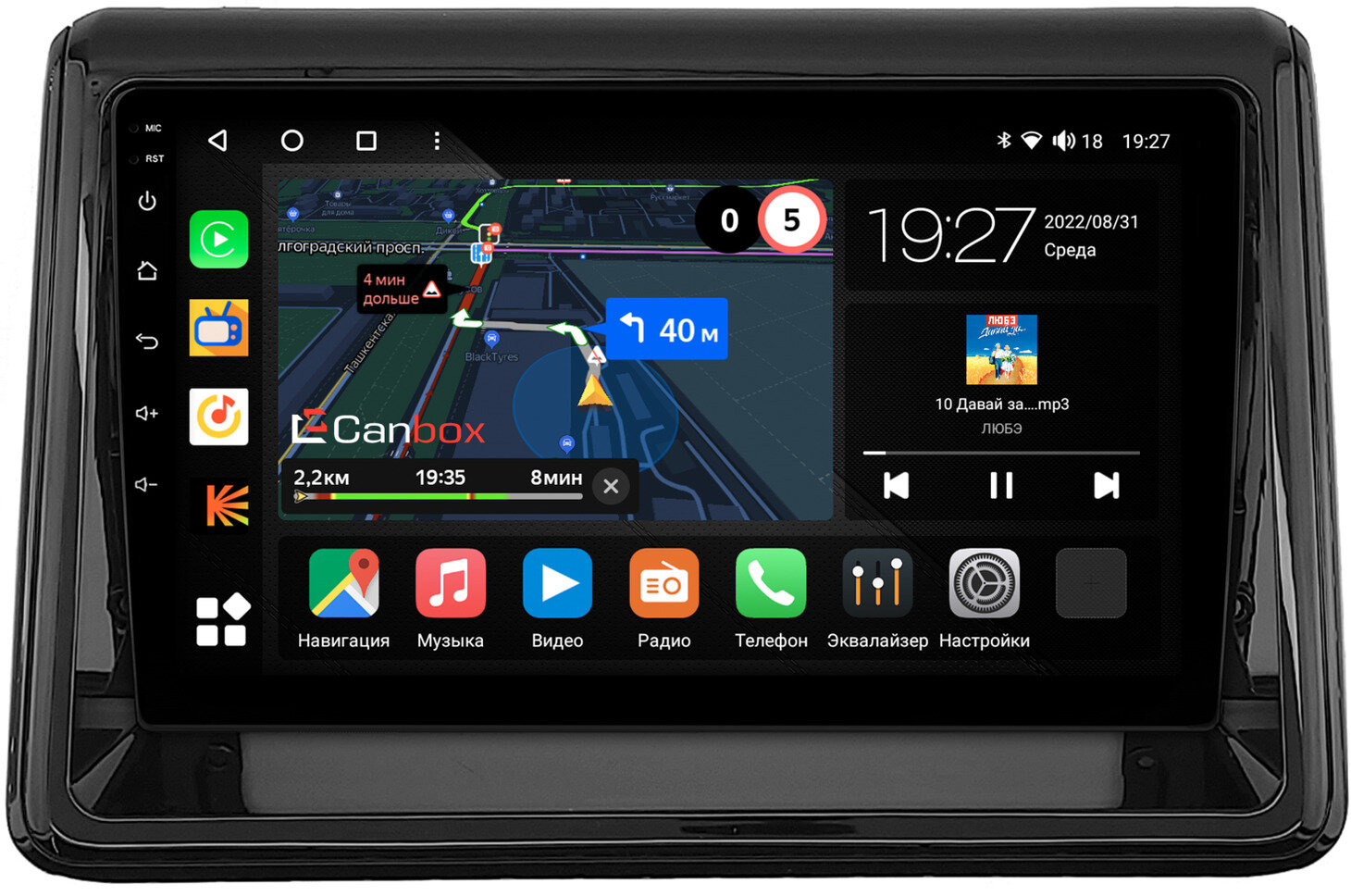 Штатная магнитола Canbox M-Line 4542-9-0565 Toyota Esquire, Noah 3 (R80), Voxy 3 (R80) 2014-2022 Android 10 (4G-SIM, 4/64, DSP, QLed)