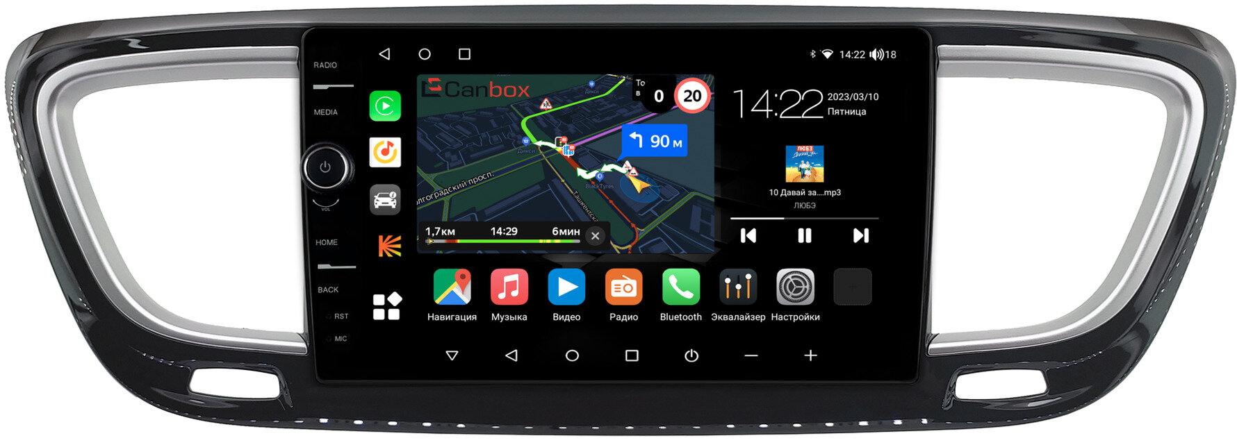 Штатная магнитола Chrysler Grand Voyager 6 2019-2024 (глянцевая) Canbox M-Line 7840-9-2210 Android 10 (4G-SIM, 2/32, DSP, QLed)