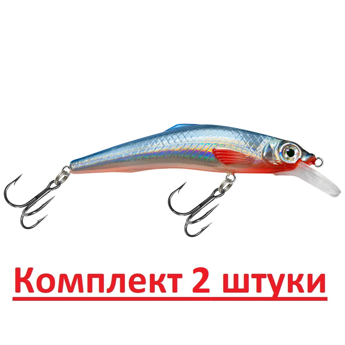 Воблер AQUA RONIN 89mm, цвет 015 (голубая спинка), 2 штуки