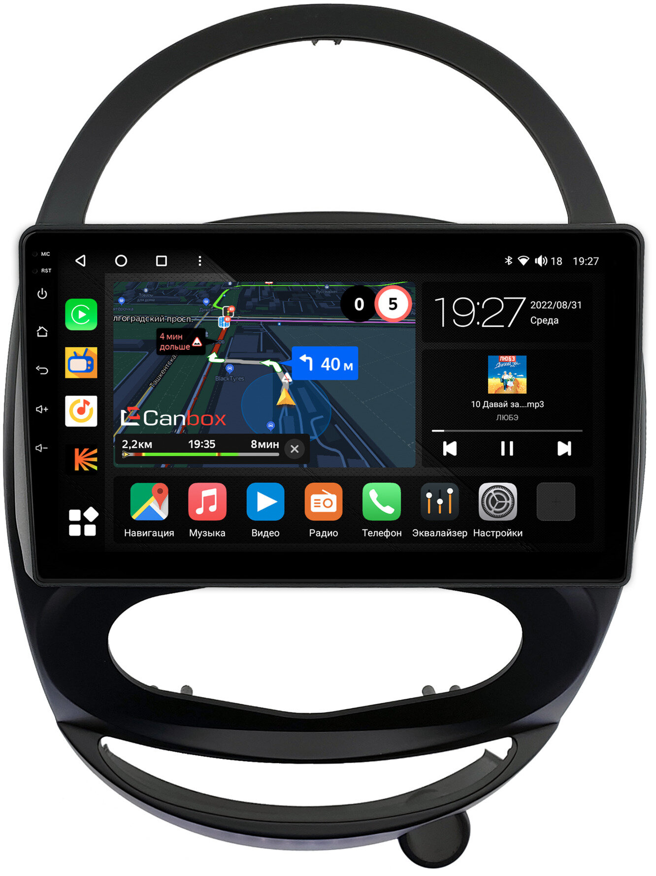 Штатная магнитола Canbox M-Line 4542-9-0030 для Chery IndiS (S18D) 2010-2015 на Android 10 (4G-SIM, 4/64, DSP, QLed)