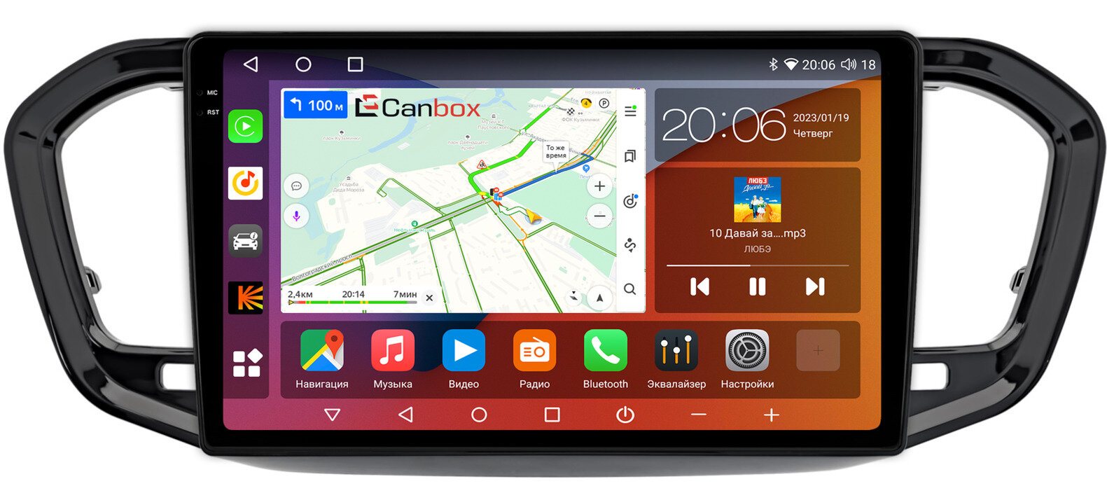 Штатная магнитола Canbox Logic-i3 2K 5723-9-1924 Lada Vesta (NG) 2022-2025, Aura 2024-2025 (черный глянец) Android 11 (4G-SIM, 4/64, DSP, 360, QLed)