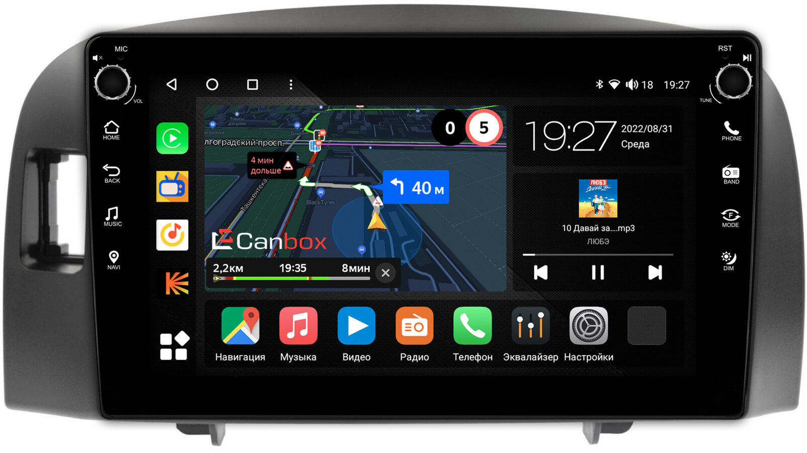 Штатная магнитола Hyundai Sonata 5 (NF) 2004-2010 (тип2) Canbox M-Line 7801-9-0272 Android 10 (4G-SIM, 2/32, DSP, IPS) С крутилками