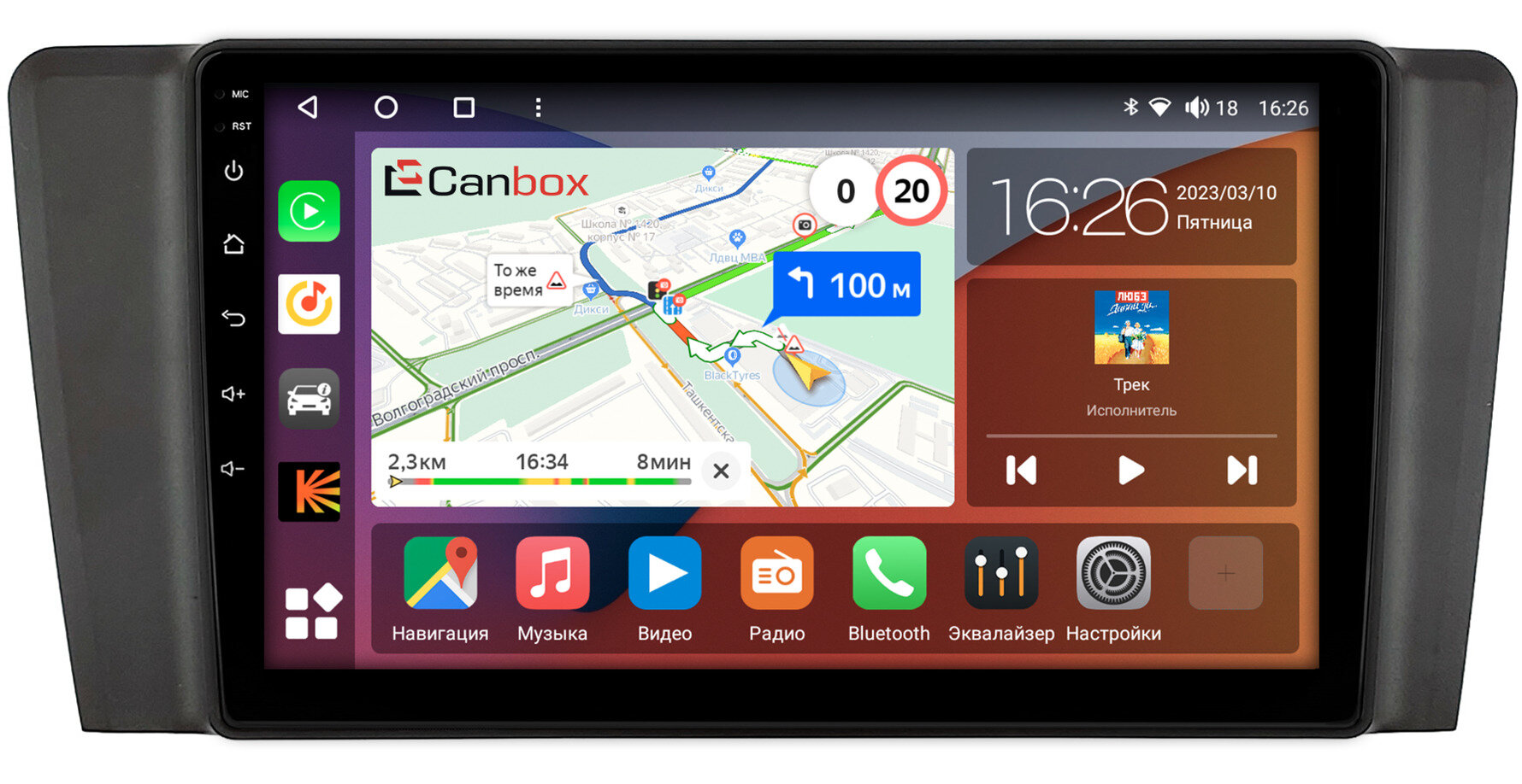Штатная магнитола Canbox H-Line 4197-9-0170 для Volvo S60, V70 2, XC70 2000-2004 на Android 10 (4G-SIM, 8/128, DSP, QLed)