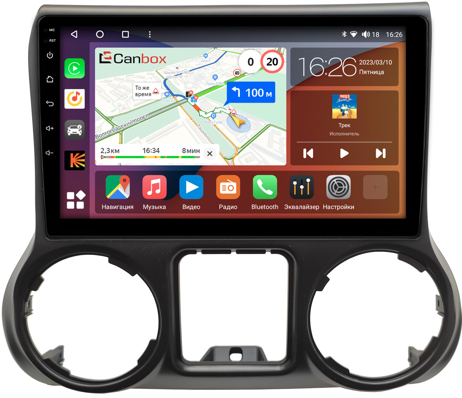 Штатная магнитола Canbox H-Line 3799-10-0010 для Jeep Wrangler 3 (JK) 2014-2018 на Android 10 (4G-SIM, 4/64, DSP, QLed)