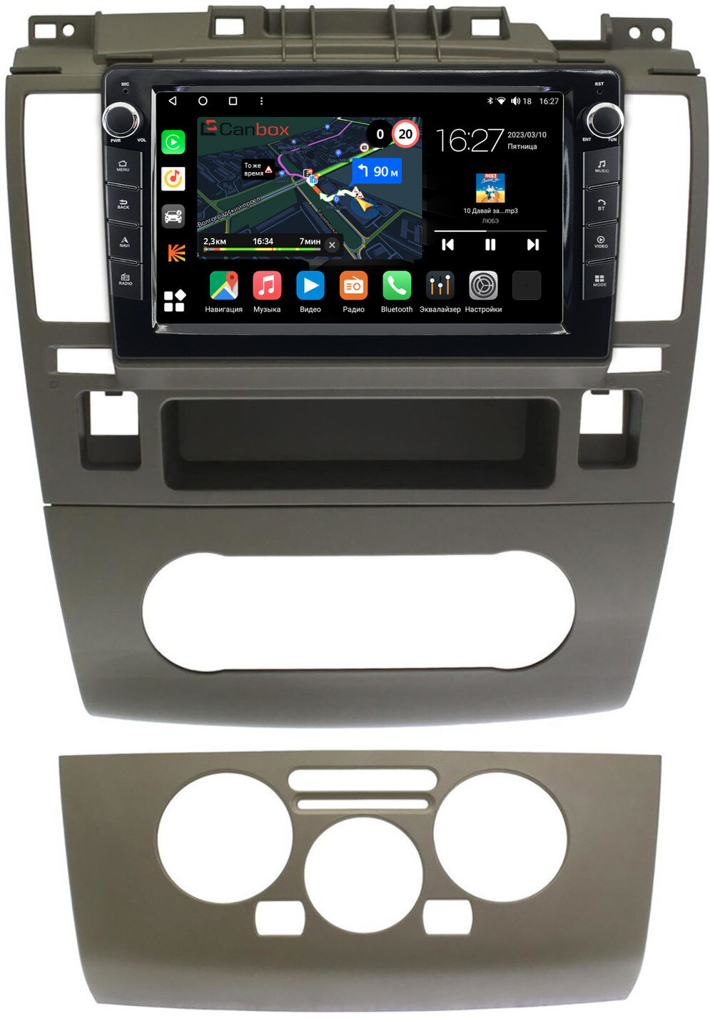 Штатная магнитола Nissan Tiida 2004-2013 (серая) Canbox M-Line 7821-9-0960 Android 10 (4G-SIM, 2/32, DSP, IPS) С крутилками