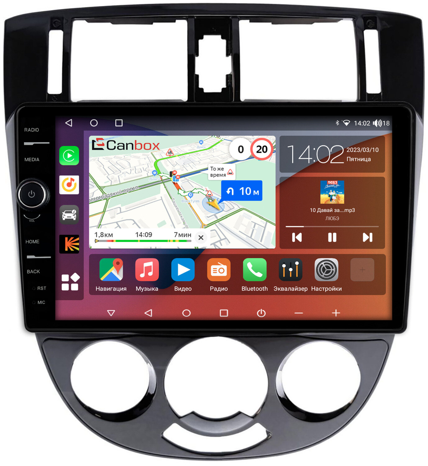 Штатная магнитола Daewoo Gentra 2 2013-2015, Nubira 3 2003-2004 (черная, глянцевая) Canbox H-Line 7852-10-0830 Android 10 (4G-SIM, 4/32, DSP, QLed)