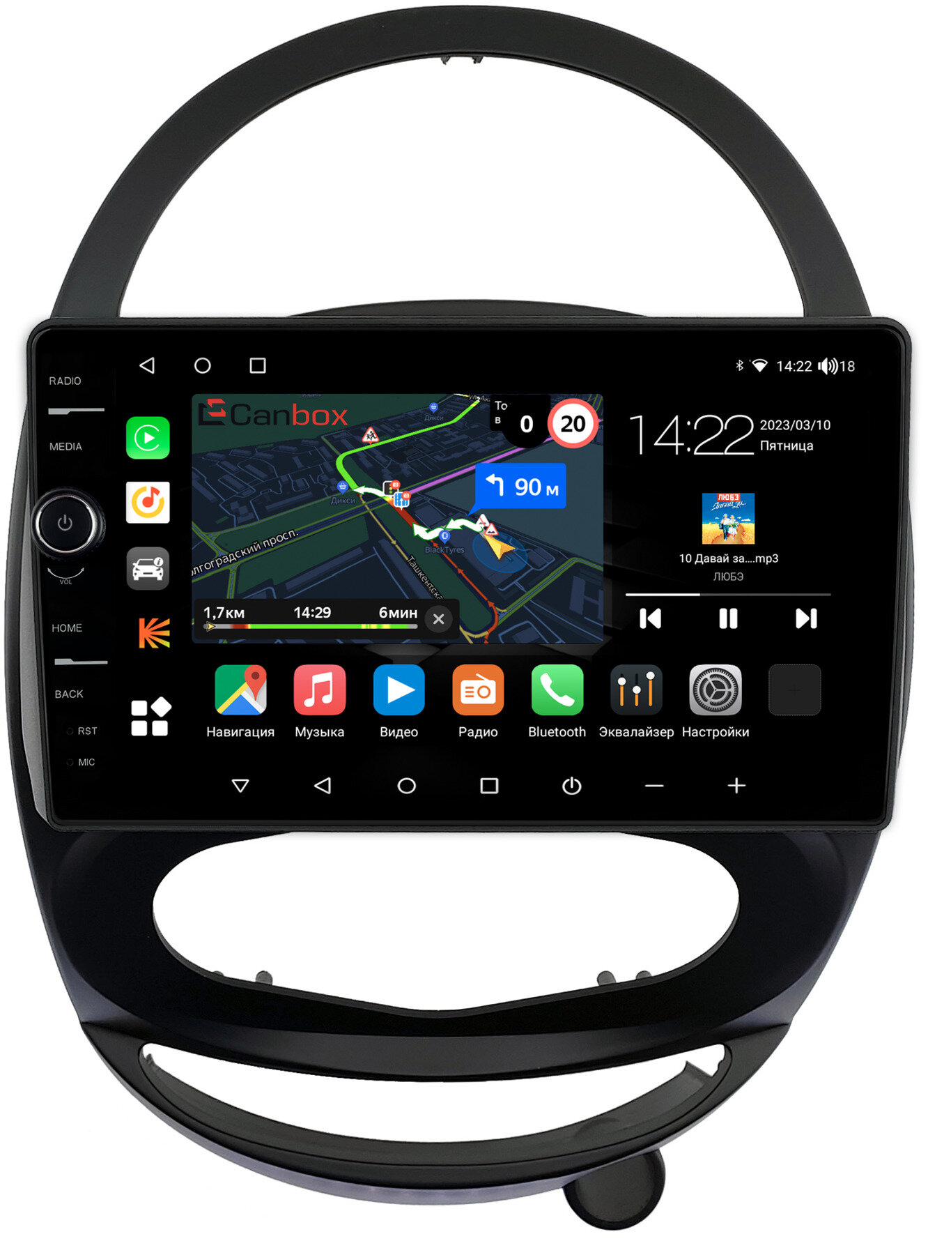 Штатная магнитола Chery IndiS (S18D) 2010-2015 Canbox M-Line 7840-9-0030 Android 10 (4G-SIM, 2/32, DSP, QLed)