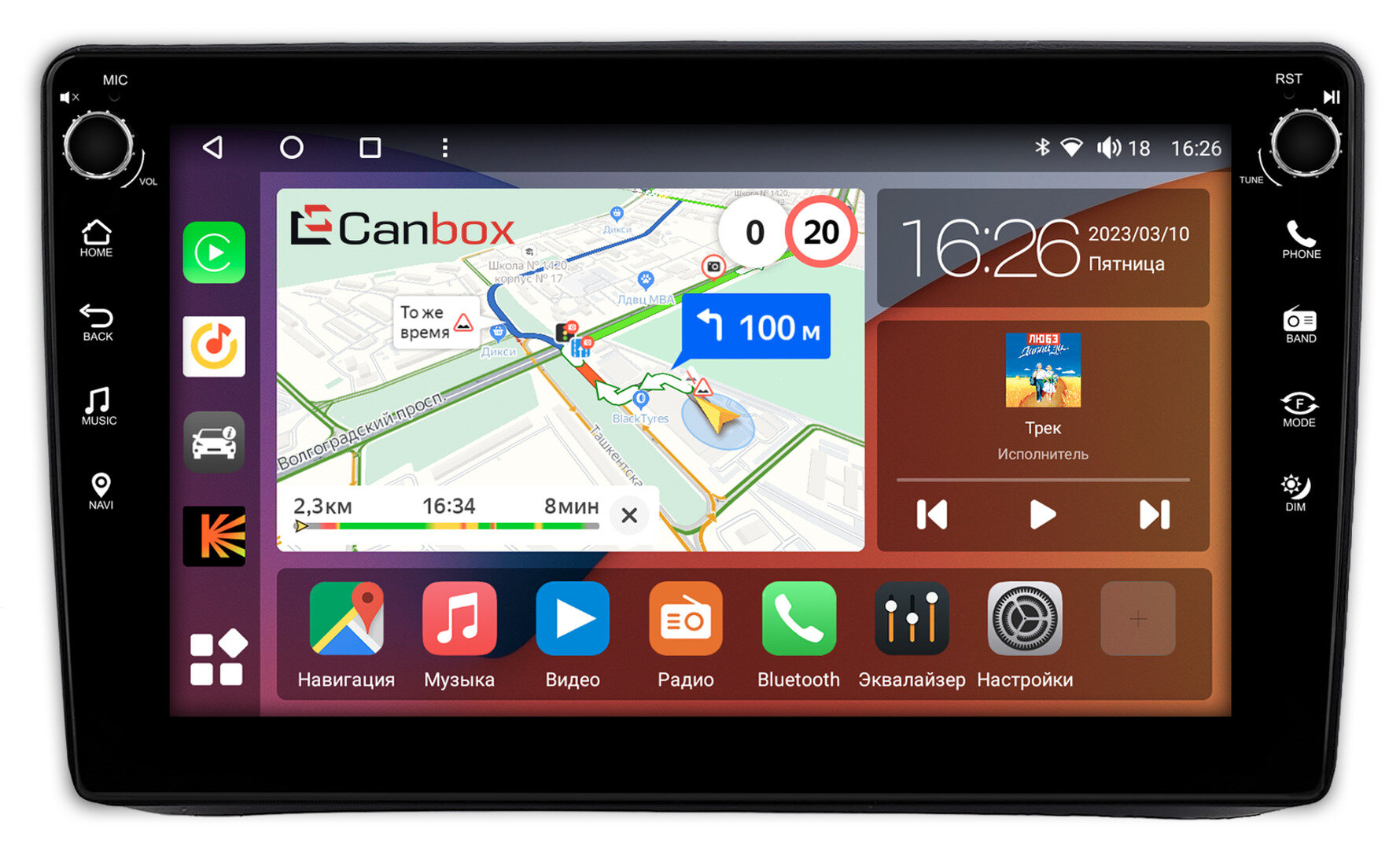 Штатная магнитола Canbox H-Line 7804-9-0205 Kia Soul 2011-2014 (вместо бардачка, тип 1) Android 10 (4G-SIM, 6/128, DSP, IPS) С крутилками