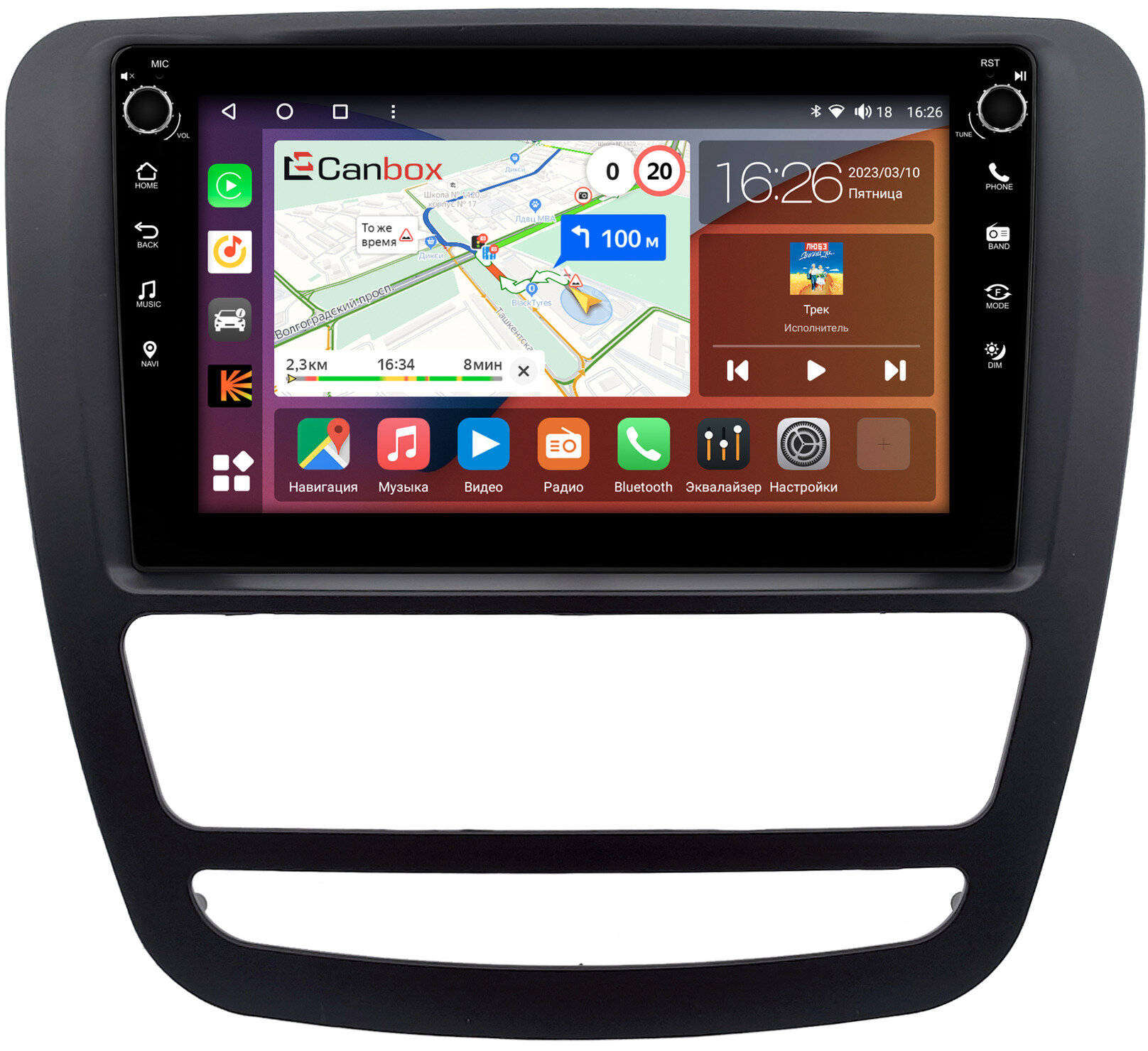Штатная магнитола JAC T6 2015-2026 (черная) Canbox H-Line 7802-9-0550 Android 10 (4G-SIM, 4/32, DSP, IPS) С крутилками