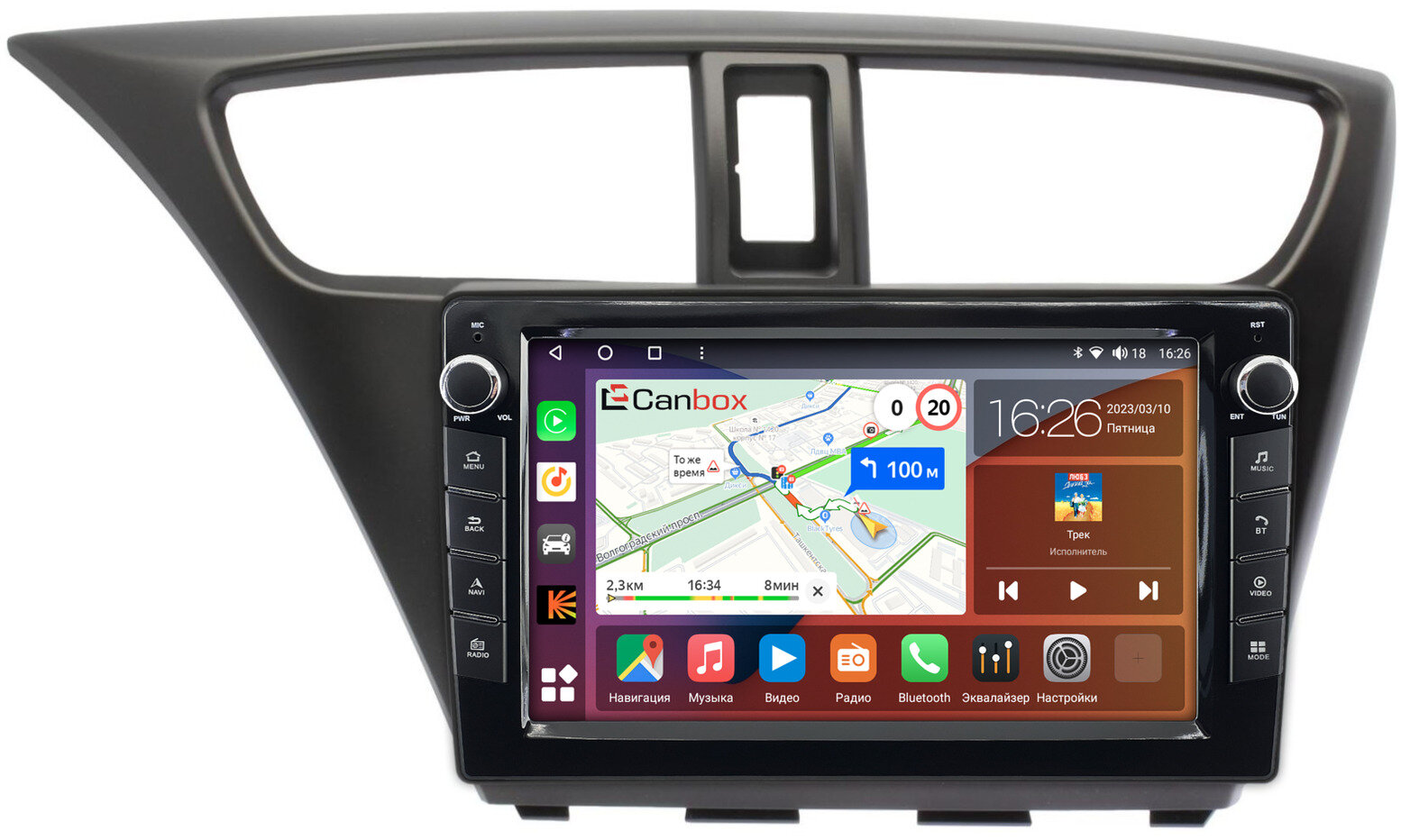 Штатная магнитола Honda Civic 9 5D 2011-2015 (левый руль, хэтчбэк) Canbox H-Line 7822-9-0108 Android 10 (4G-SIM, 4/32, DSP, IPS) С крутилками