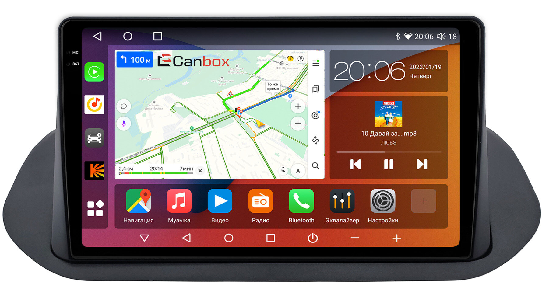 Штатная магнитола Nissan X-Trail (T33), Rogue 3 2020-2026 Canbox H-Line 2K 4187-10-0206 на Android 10 (4G-SIM, 8/256, DSP, QLed)