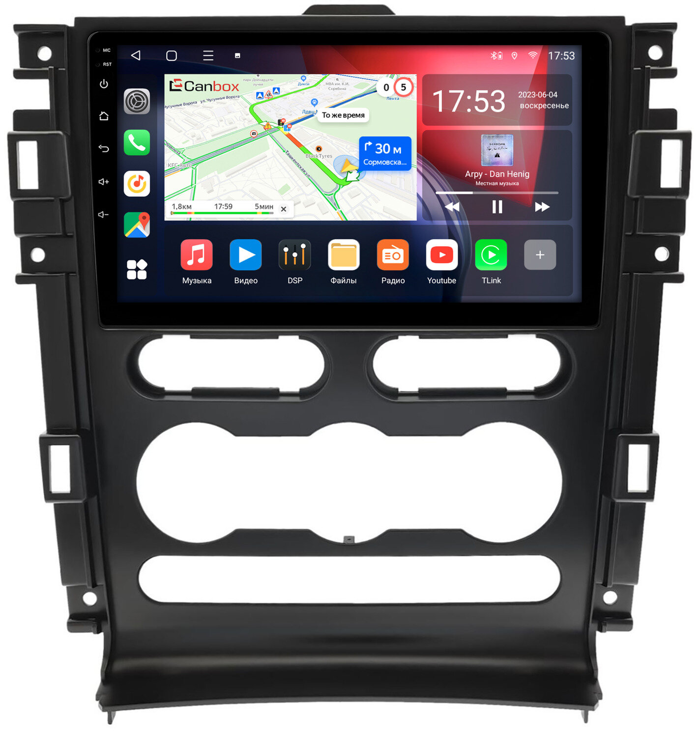 Штатная магнитола Ford Mustang 5 2004-2009 Canbox L-Line 4296-9-0185 на Android 10 (4G-SIM, 6/128, TS18, DSP, QLed)