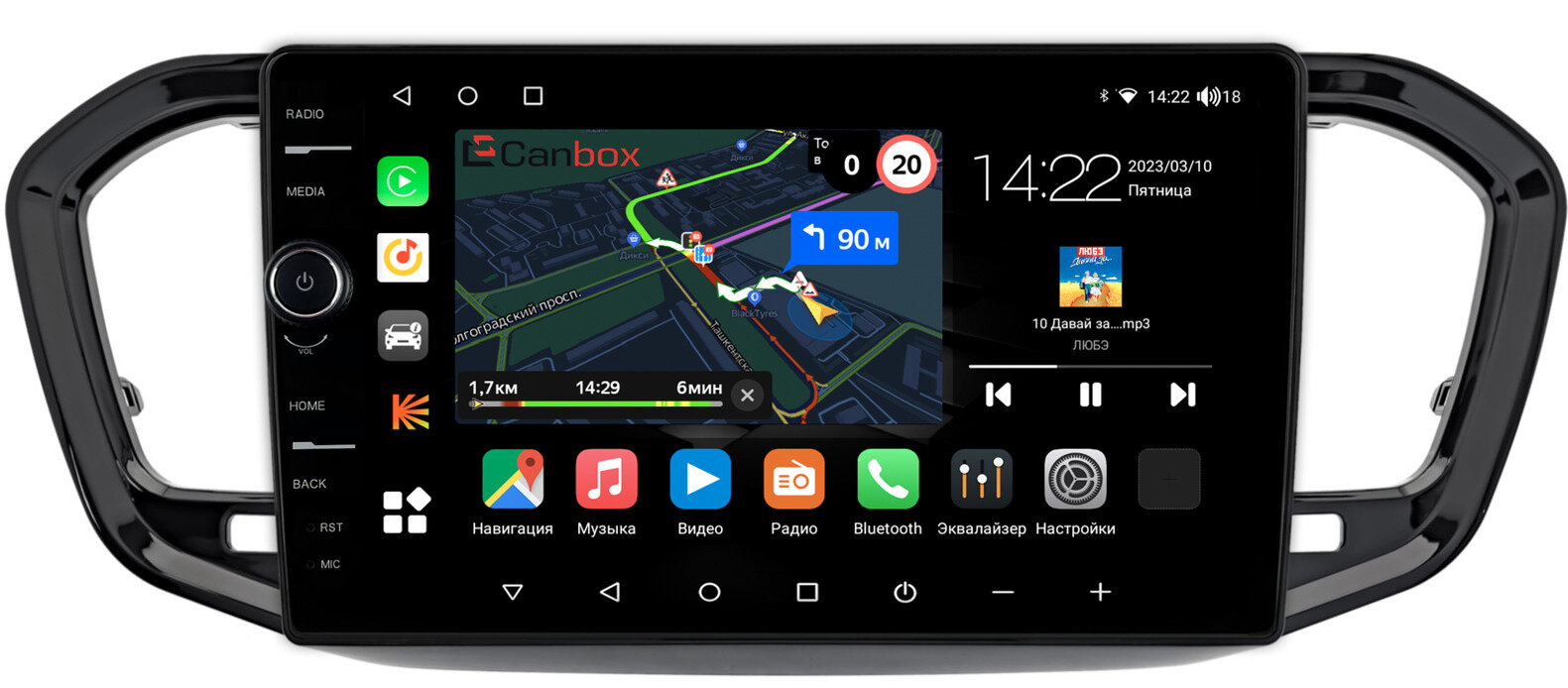 Штатная магнитола Canbox M-Line 7841-9-1924 Lada Vesta (NG) 2022-2026, Aura 2024-2026 (черный глянец) Android 10 (4G-SIM, 4/64, DSP, QLed)