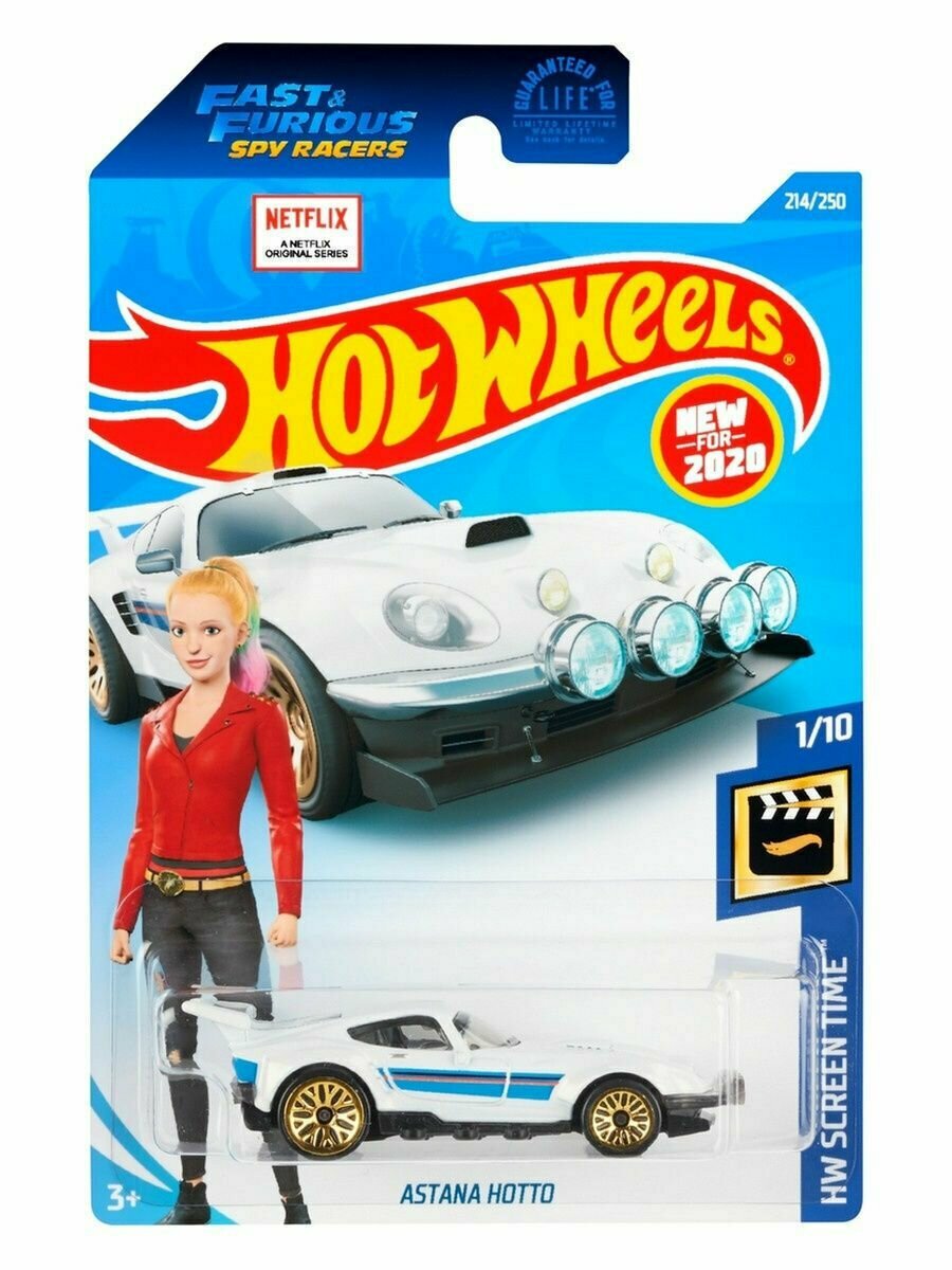 Hot Wheels ASTANA HOTTO Астана 214/250 HW Screen Time 1/10 GHB44 2020
