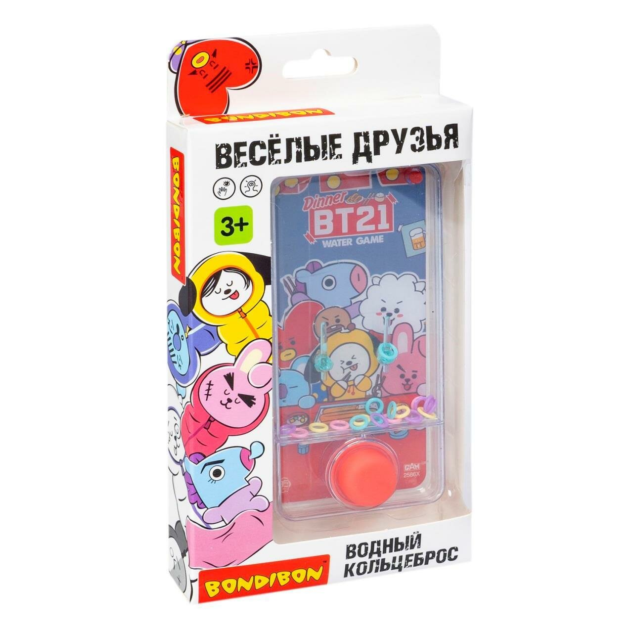 Водный кольцеброс Bondibon "Весёлые Друзья", для развития координации, от 3 лет