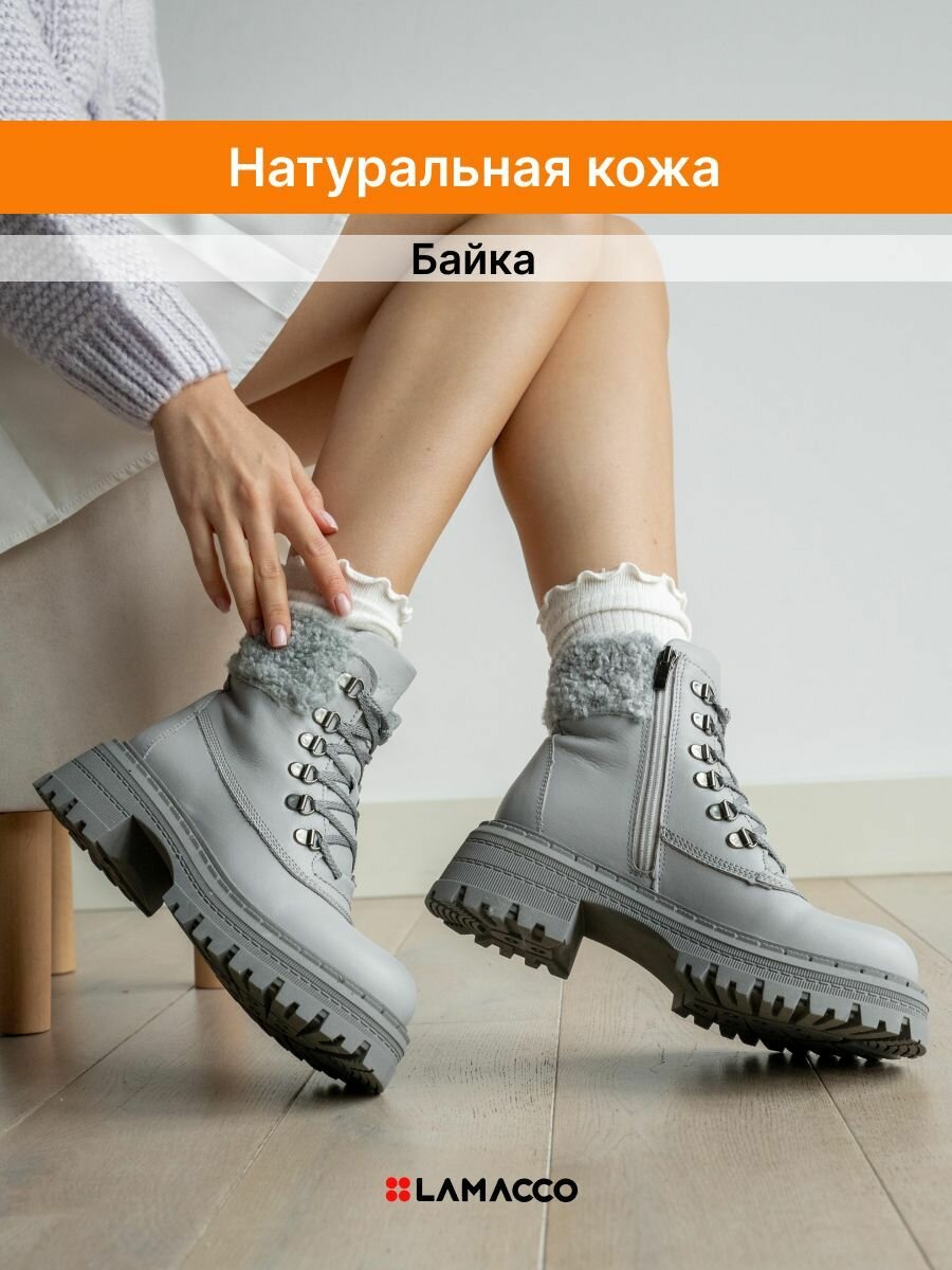 Ботинки берцы