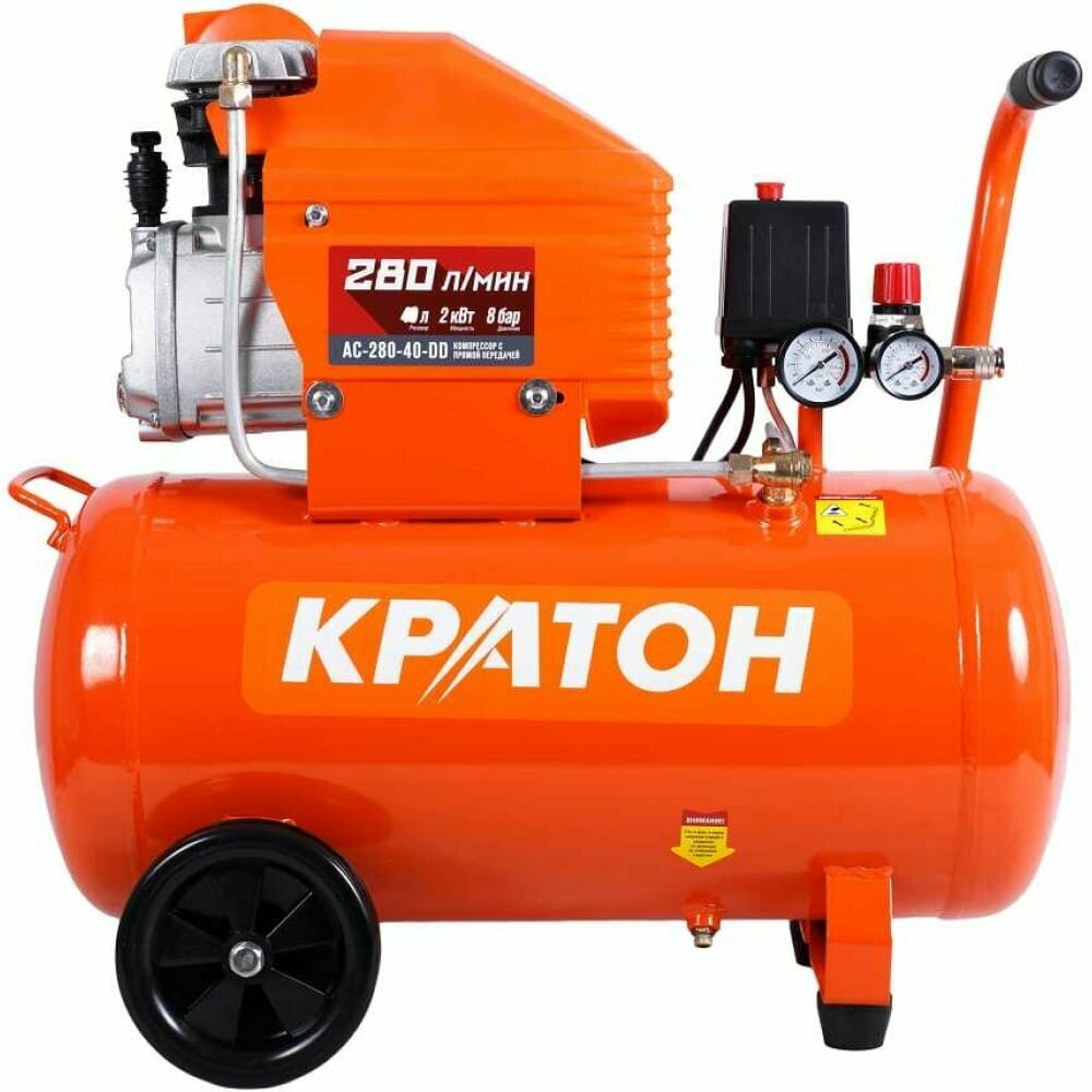 Компрессор с прямой передачей Кратон AC-280-40-DD 3 01 01 034, с защитой от коррозии