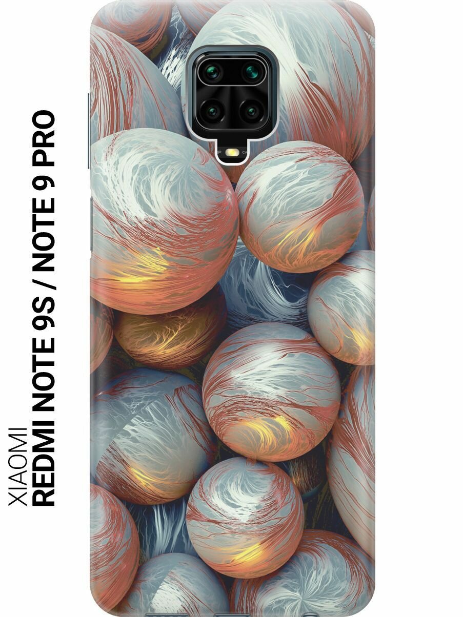 Силиконовый чехол на Xiaomi Redmi Note 9s, Note 9 Pro, Сяоми Редми Ноут 9с, Ноут 9 Про с принтом "Серо-красные шары"